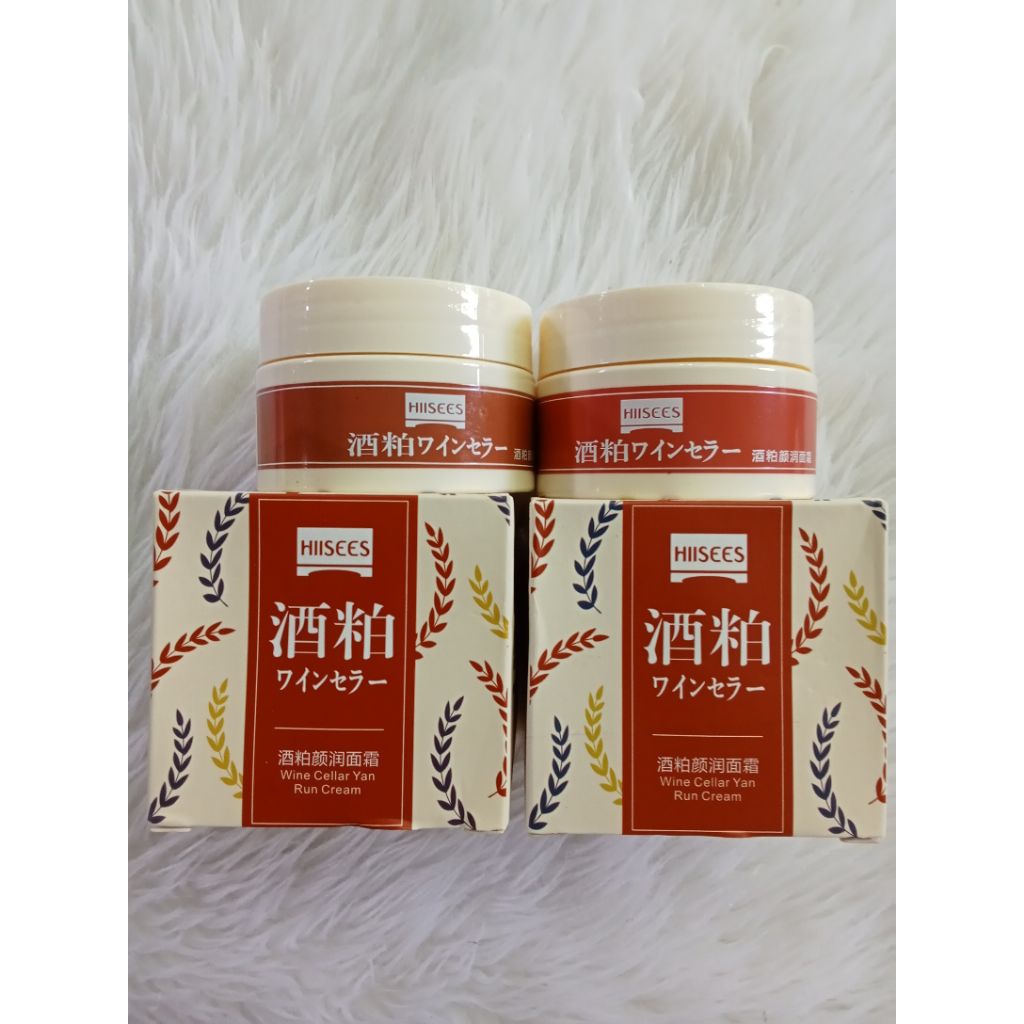 (Buy1get1) Hiisees,Cellar Yan Run Cream,(W/Out Box) | Shopee Malaysia