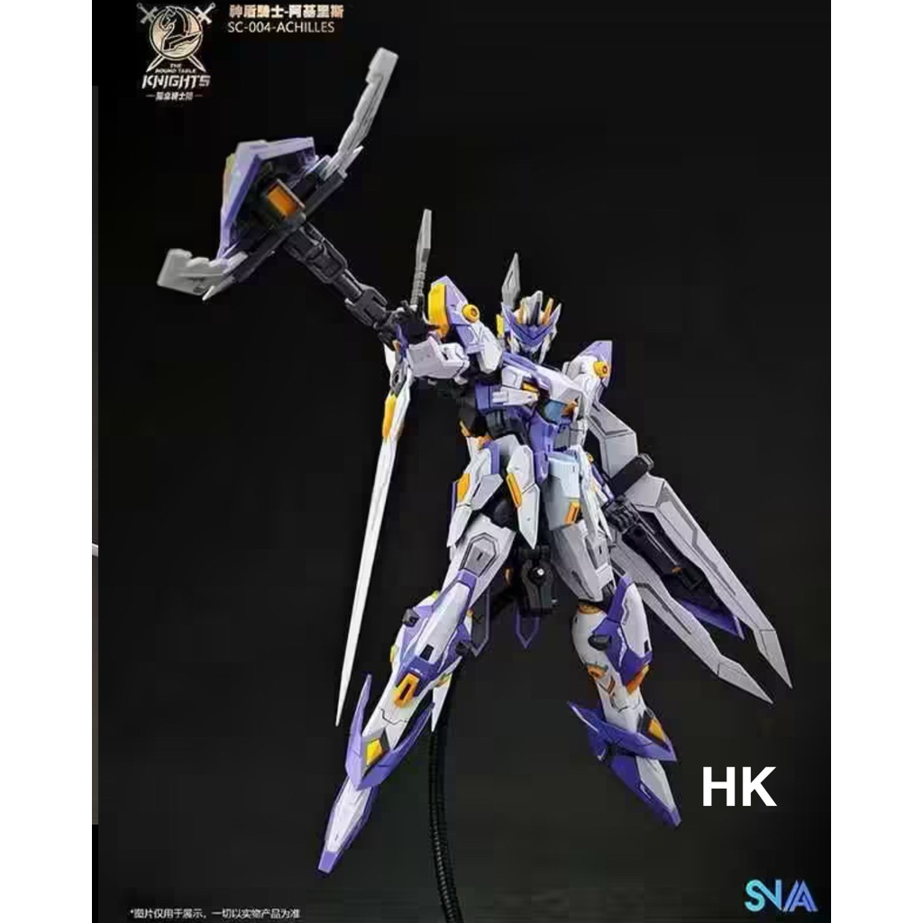 SNAA 1:144 Scale Achilles Model Kit | Shopee Malaysia