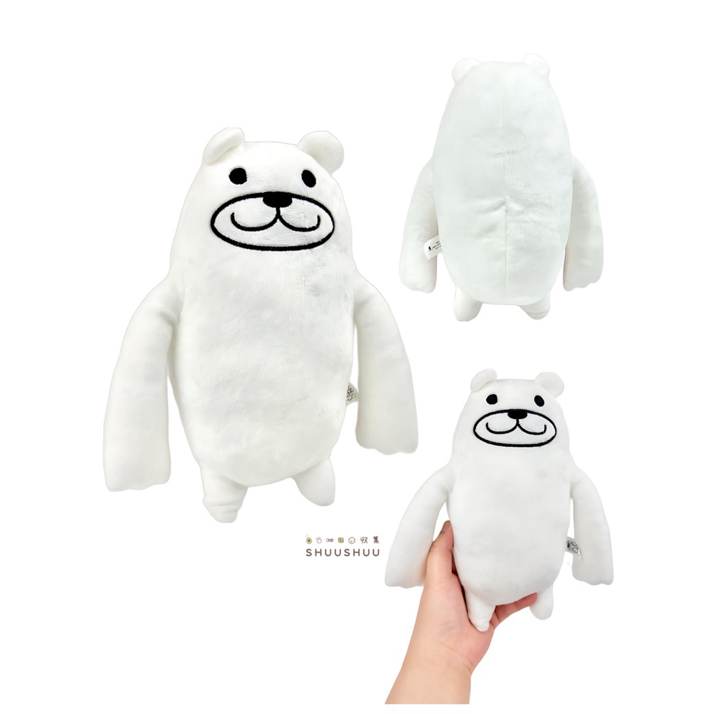 Battle Cats Kuma Cat Plush | Shopee Malaysia