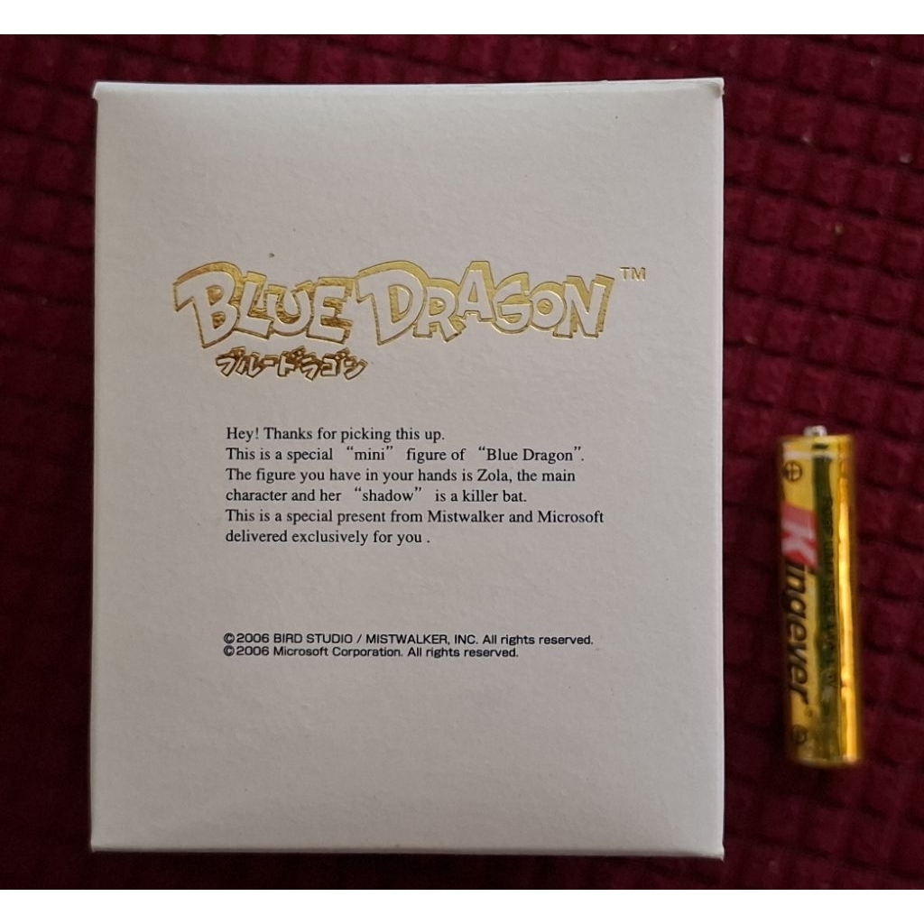 2006 Blue Dragon Zola & Shadow Killer Bat (Sealed) | Shopee Malaysia