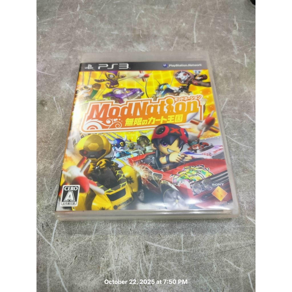 ModNation Racers Kingdom of Endless Karts Japan | Shopee Malaysia