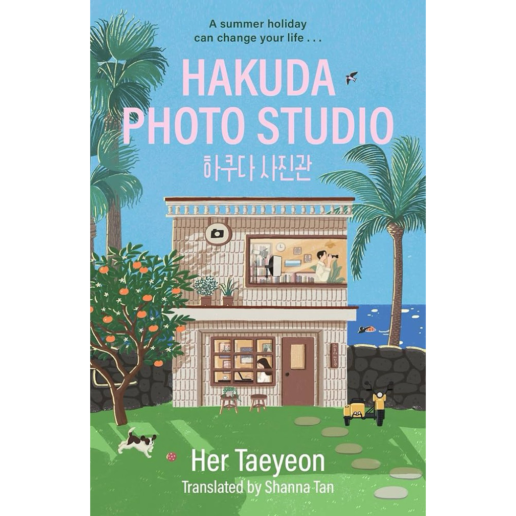 Hakuda Photo Studio: The Feel-good Korean Bestseller Book by Her ...