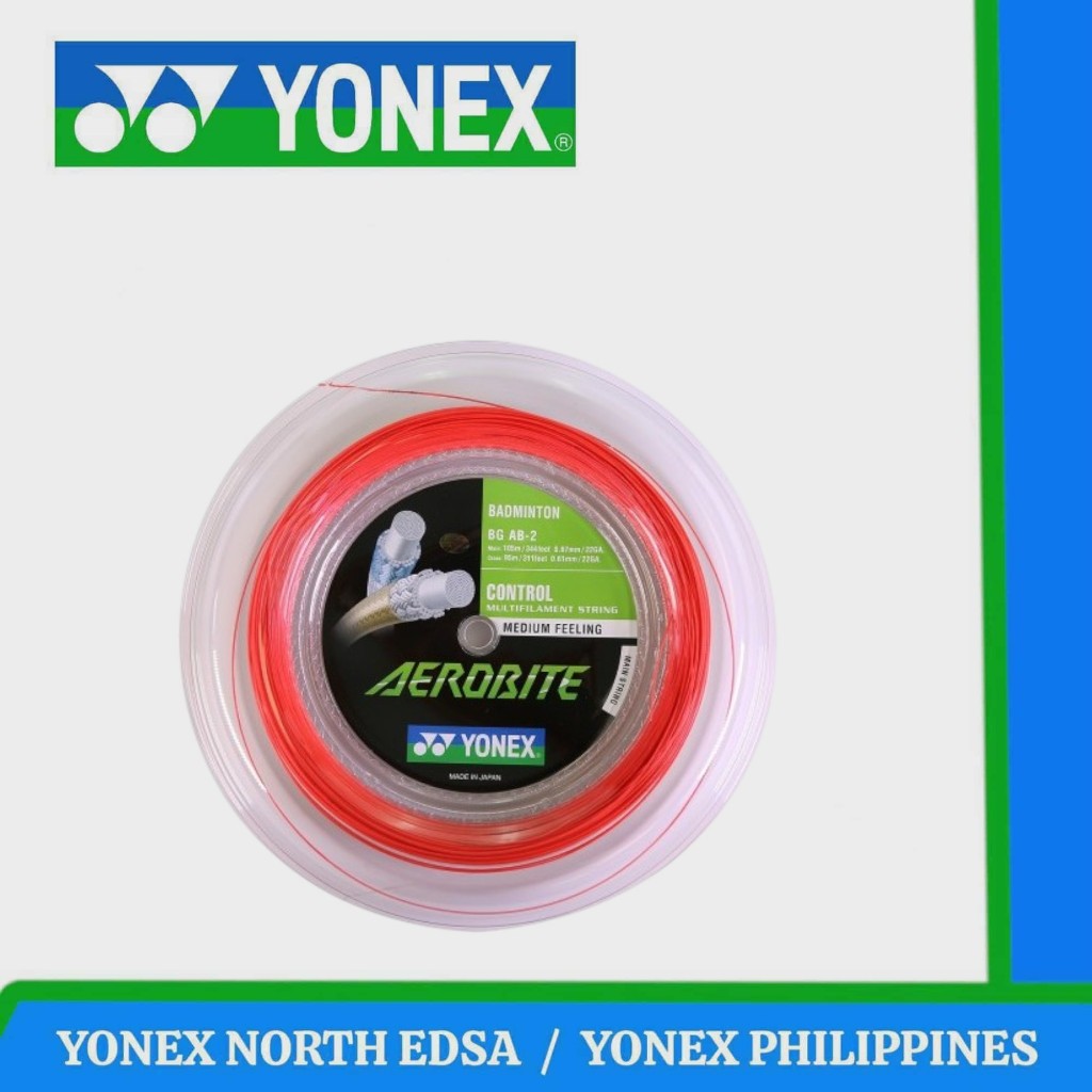 Yonex AEROBITE Badminton Strings PRE-CUT ONLY (NO PACKAGING ) | Shopee ...