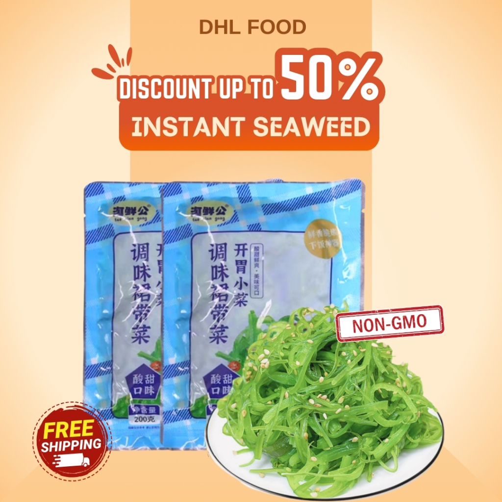 DHL SNACKY-Kino Foods Japanese Instant Seaweed-Chuka Wakame Halal ...