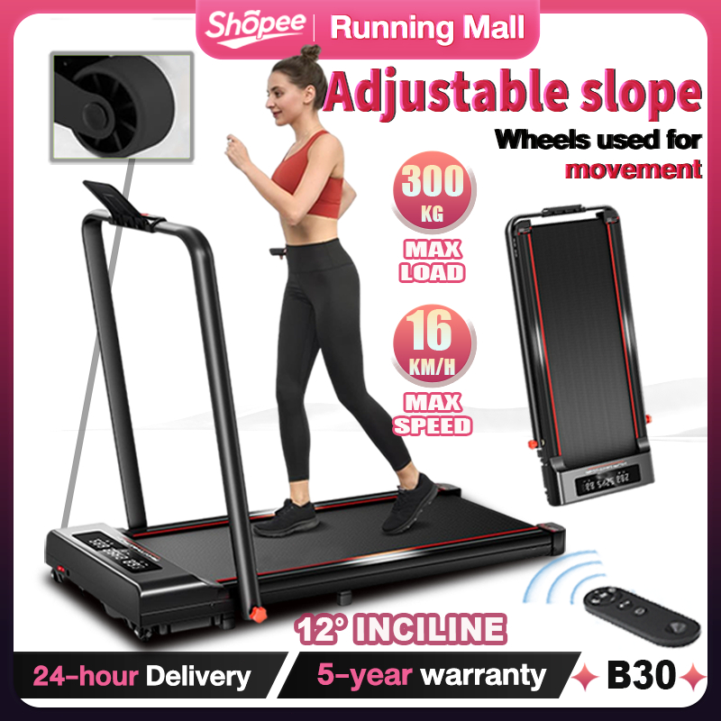 Treadmill Foldable Walking Pad Electric Treadmill Exercise Equipment 0 ...