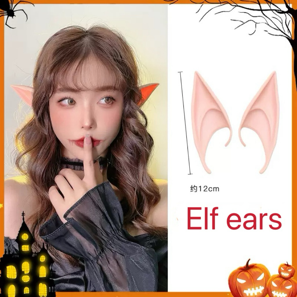 minshop 1Pair Elf Ears False Soft Pointed Angel Fairy Costume Gift For ...
