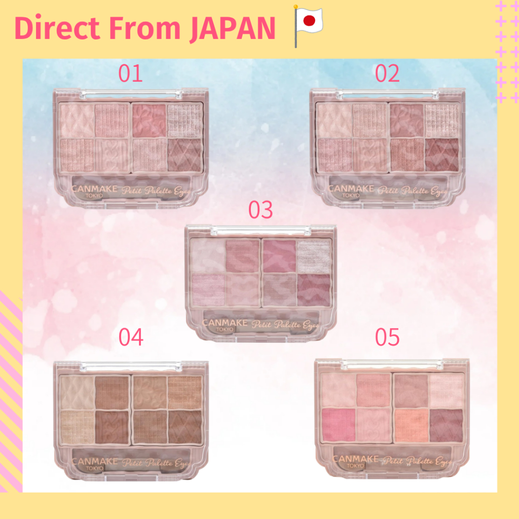 CANMAKE Petit Palette Eyes Japan – 4-Color Compact Eyeshadow, Natural ...