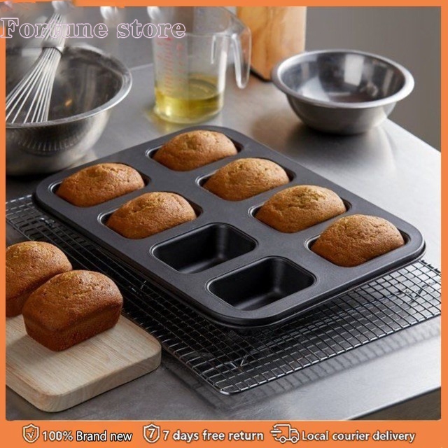 8 Cavity Mini Loaf Pan Non-stick Bread Pan Carbon Steel Brownie Pan ...