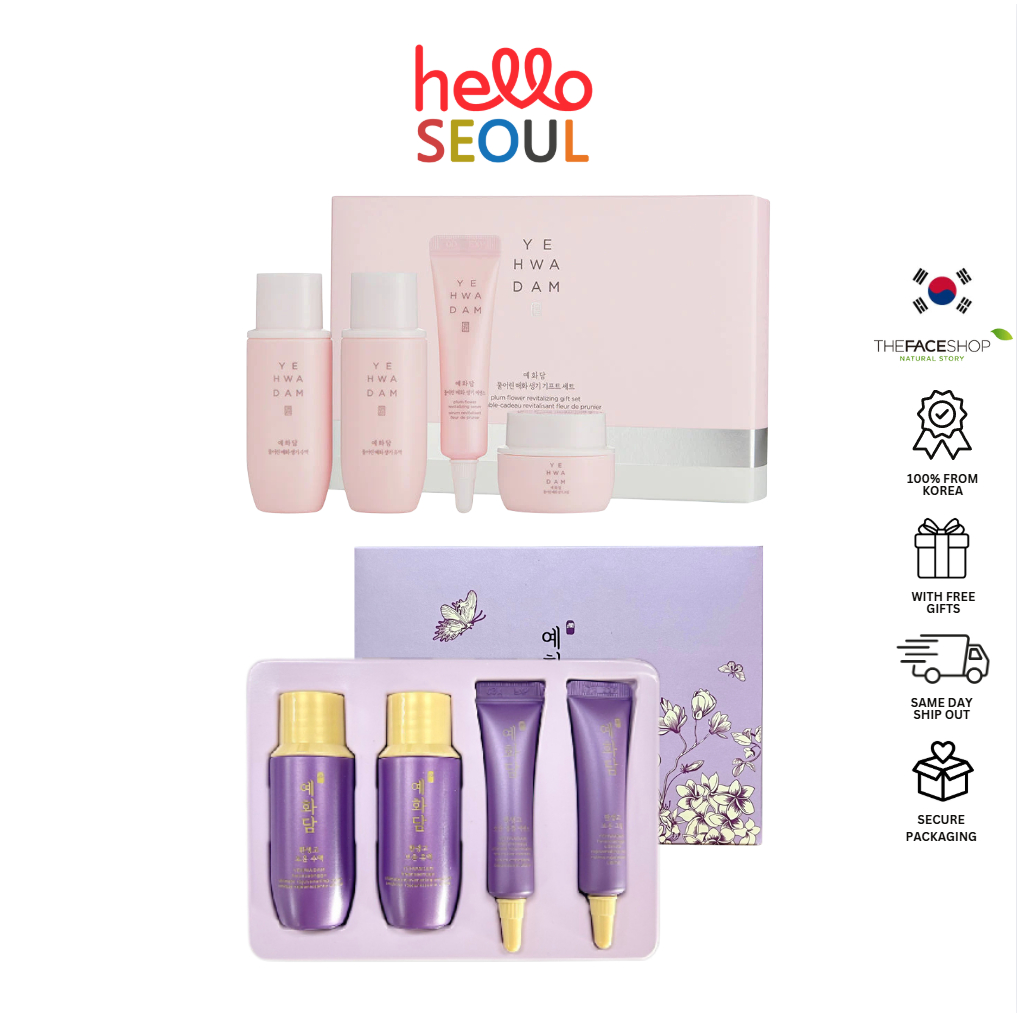 THE FACE SHOP Yehwadam Plum Flower Revitalizing Gift Set 4 / Ultimate ...