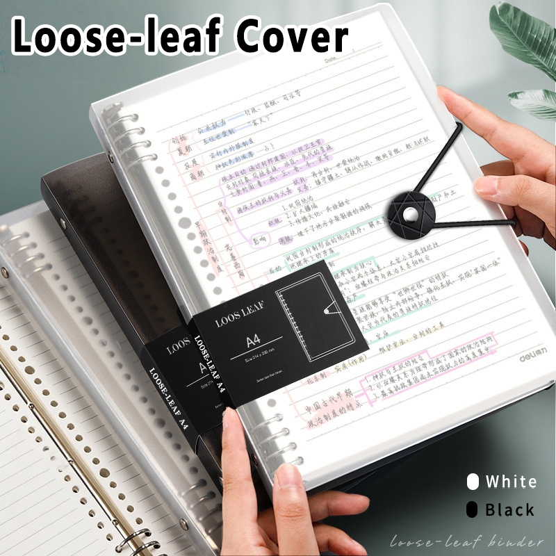 A5/B5/A4 Loose-leaf Refillable Notebook Shell With Refill Binder ...