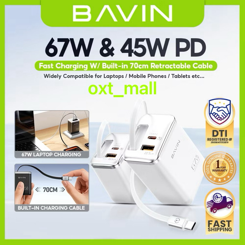 BAVIN PC2085 / PC2089 45W/67W PD Fast Charger w/Type-C / Retractable ...