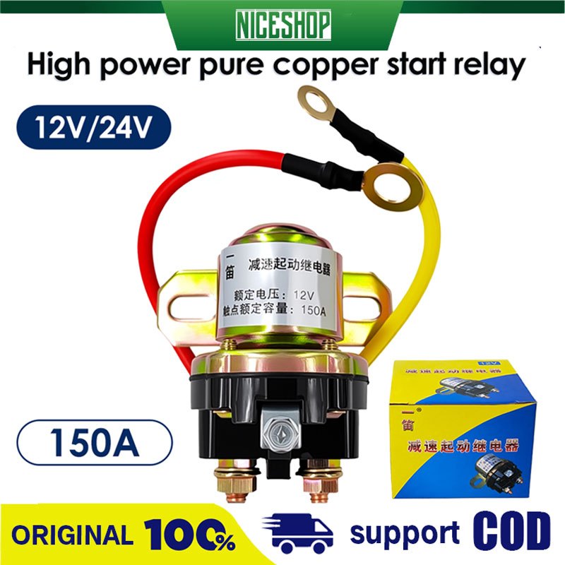 NICESHOP 12V-24V 150A Car High Power Starting Relay Current Start Relay ...