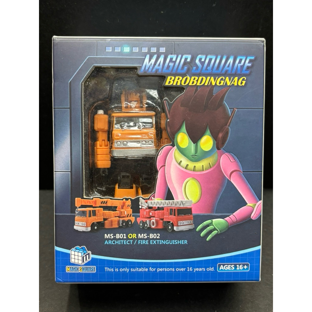 Magic Square Transformers Grapple | Shopee Malaysia