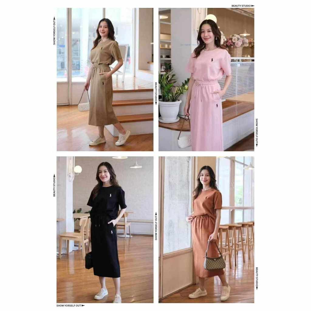 HQT FASHION BANGKOK Terno Skirt Embroid Design With Garterized ...