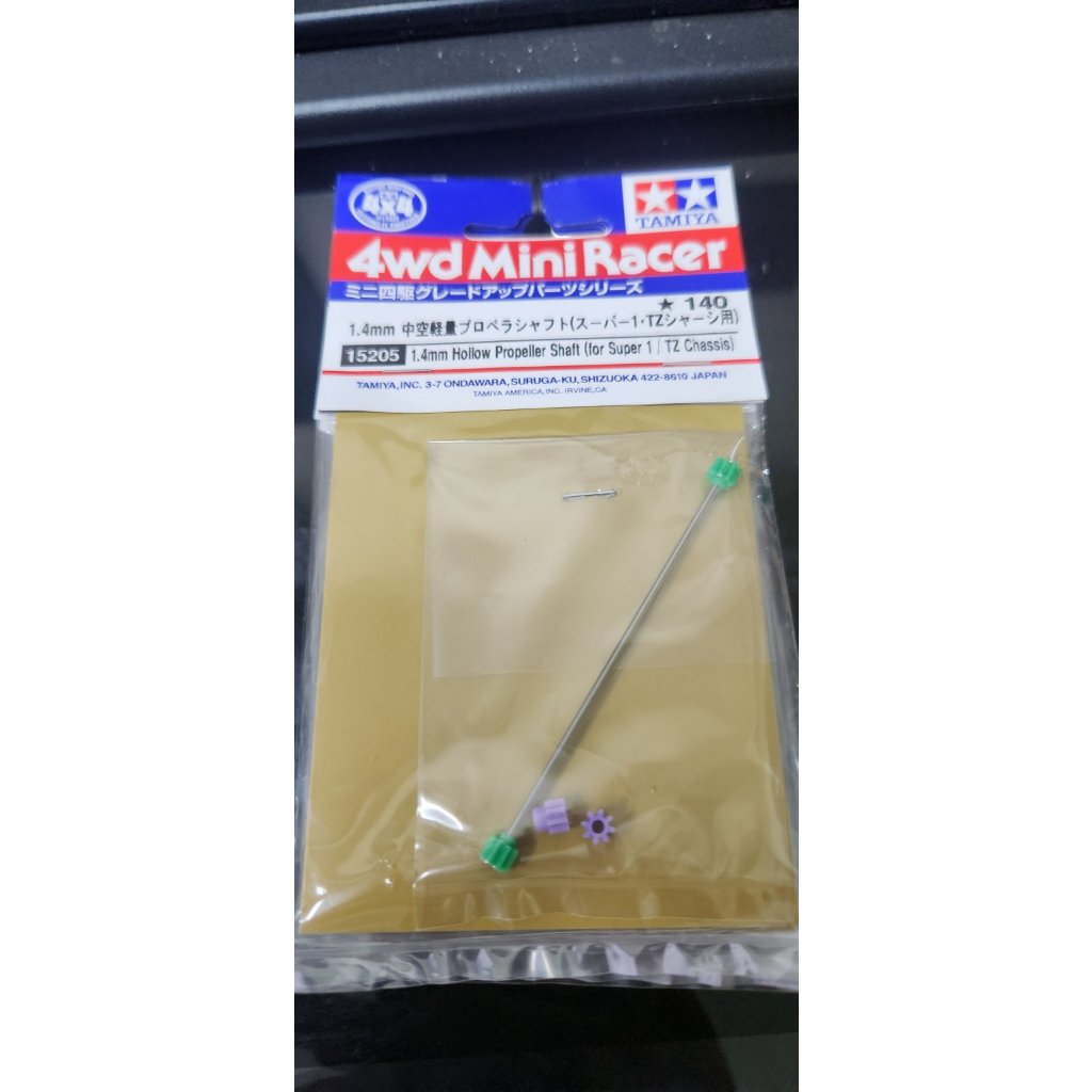 TAMIYA MINI 4WD 15205 1.4mm HOLLOW PROPELLER SHAFT ( SUPER 1/ TZ ...