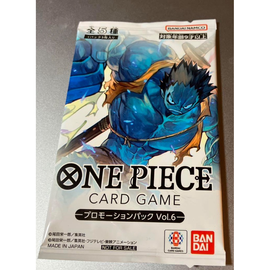 One Piece Card Pack vol.6 | Shopee Malaysia