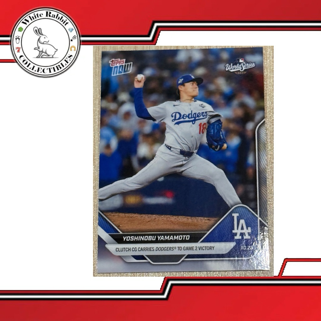 MLB TOPPS NOW 2025 - Pick Your World Series 2025 Cards Yoshinobu ...