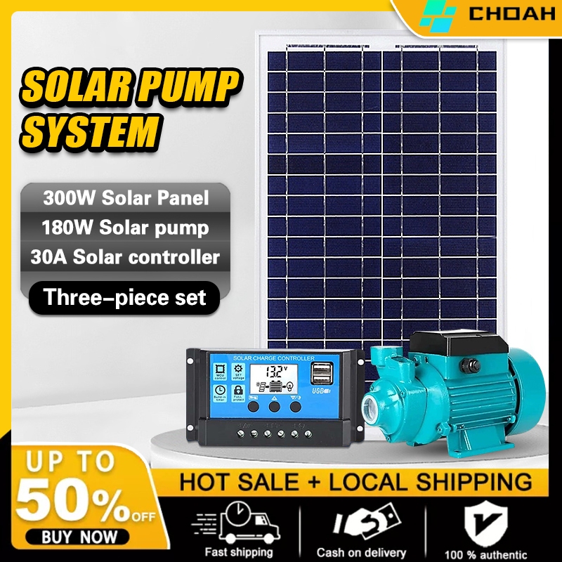 12V DC Solar Water Jet Booster Pump Solar Pump 12V 180W Multi ...