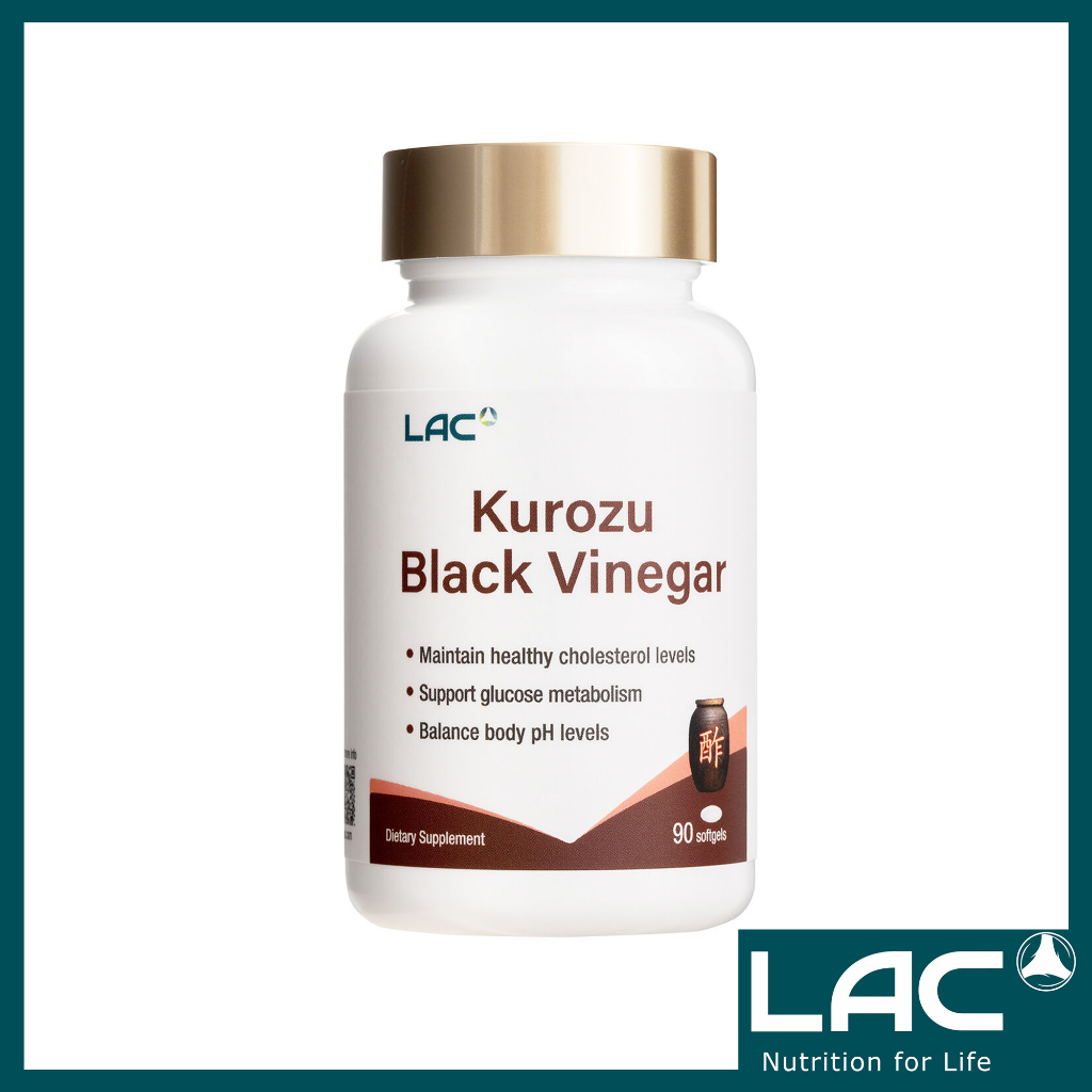 LAC Superfoods Kurozu Black Vinegar 90 Sg (Consume within September ...
