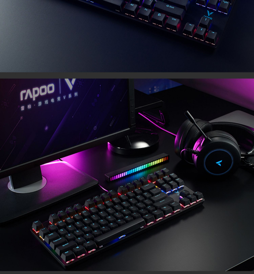 Rapoo V500PRO-87 [2023 VER.] Backlit Mechanical Gaming keyboard Dust and Water Resistance Mixed ...