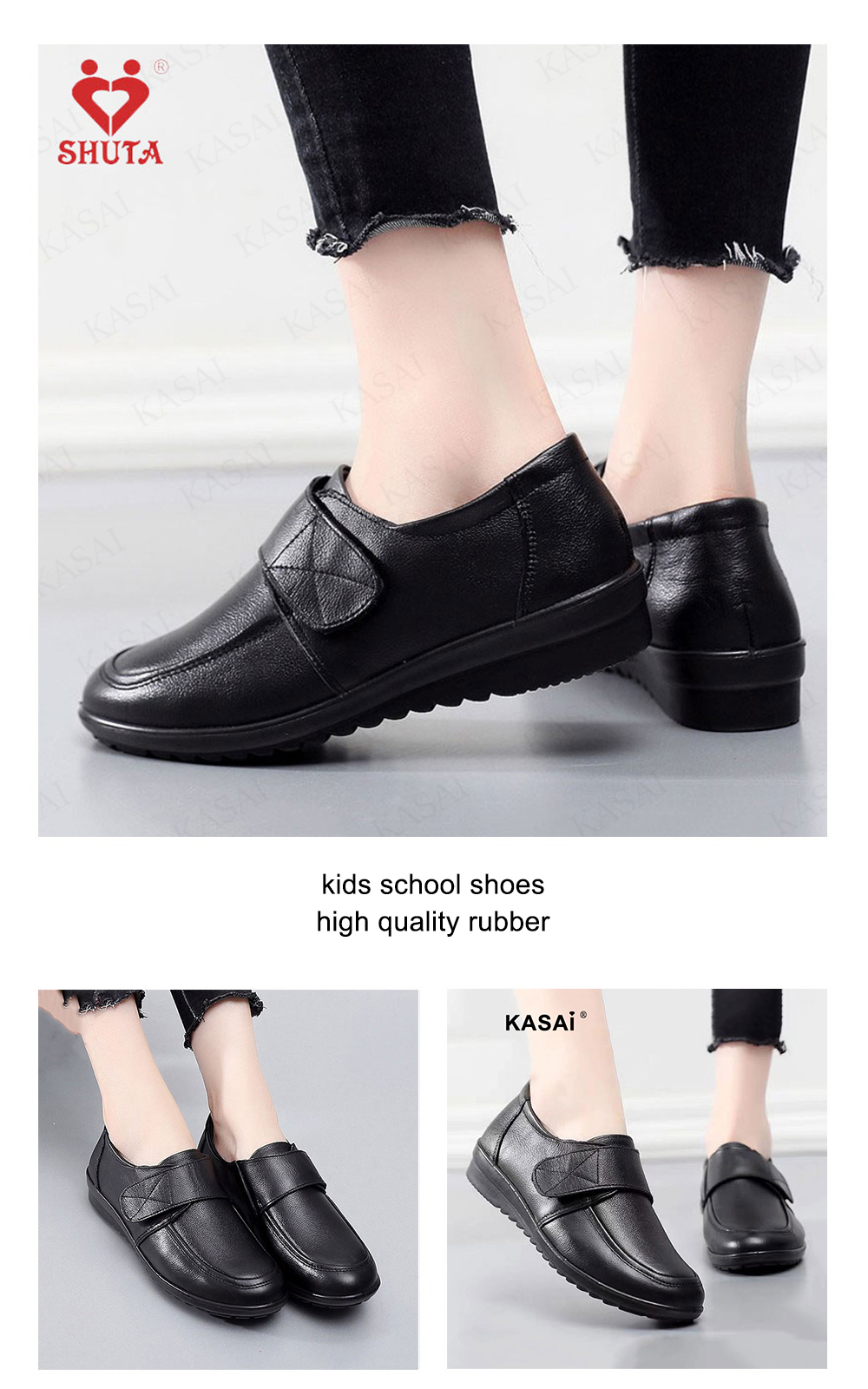 KASAI Shuta black shoes for kids rubber boys shoes school show uniform ...