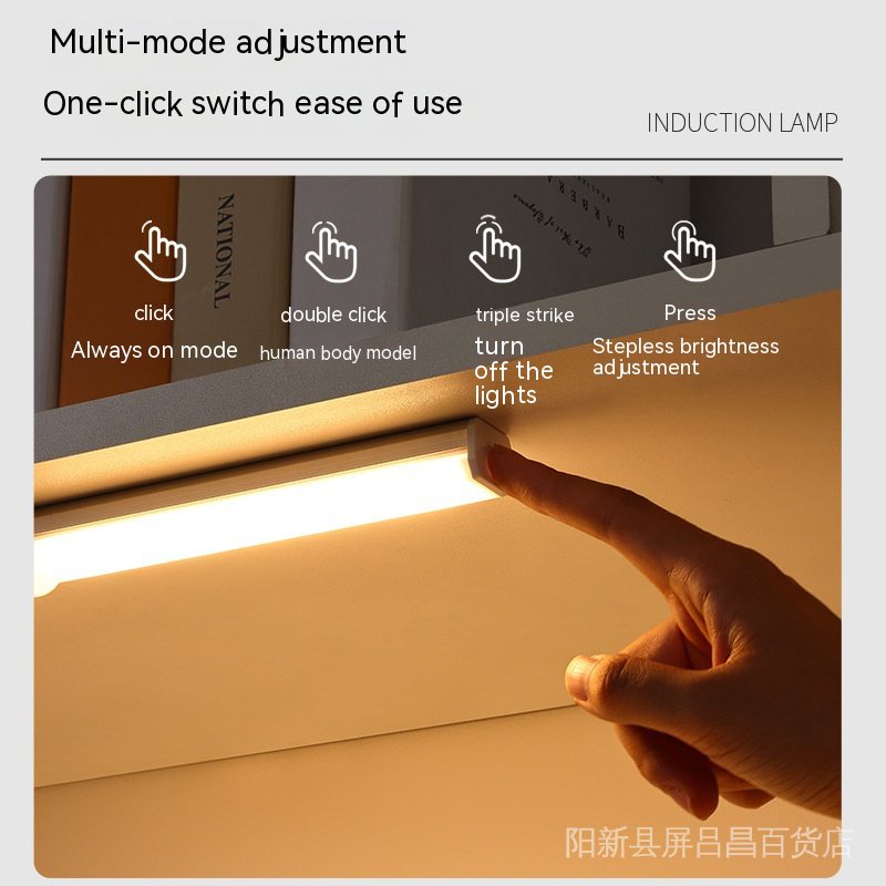 LED Wireless Smart Sensor Light Strip USB Charging Office Desk Wardrobe ...