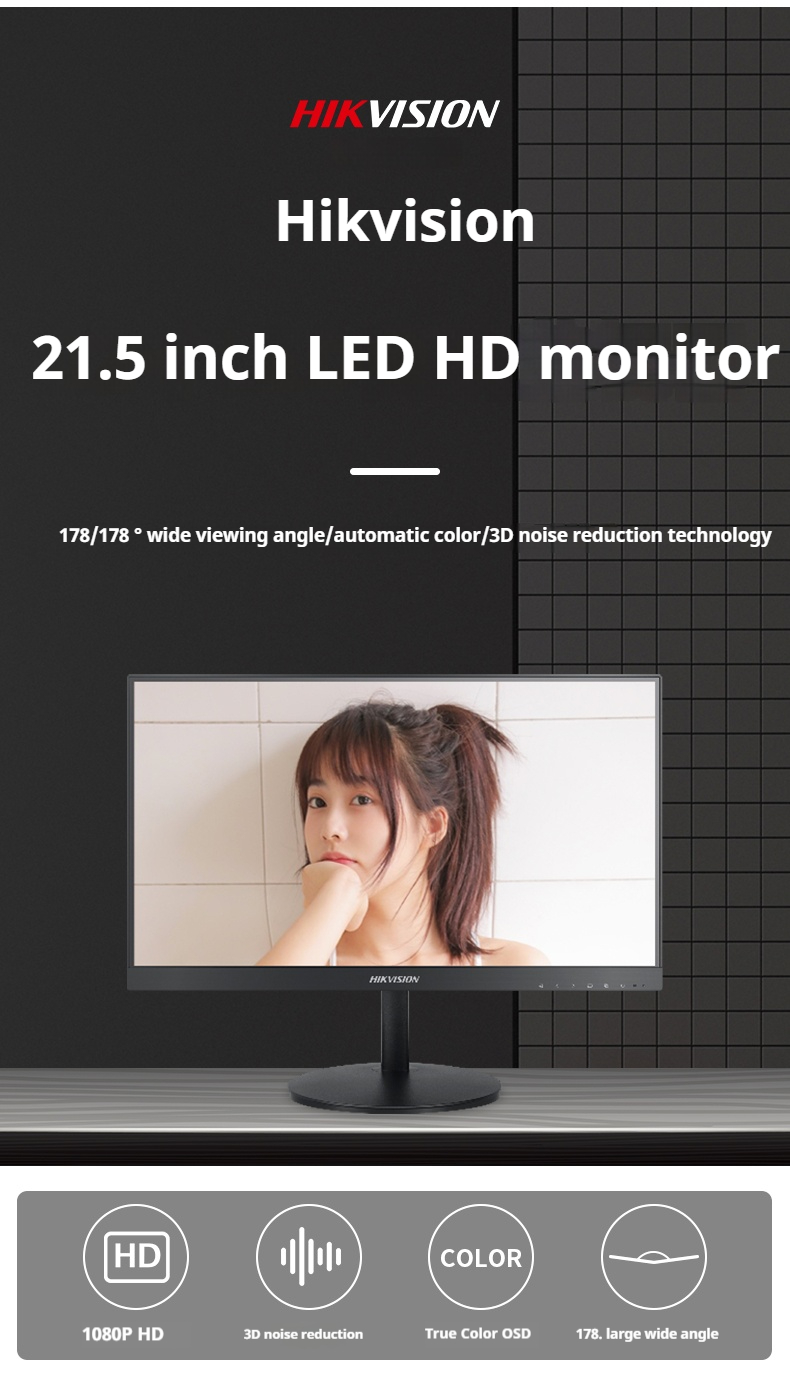 Hikvision 21.5 inch FHD Borderless Monitor Dual interface of HDMI and ...