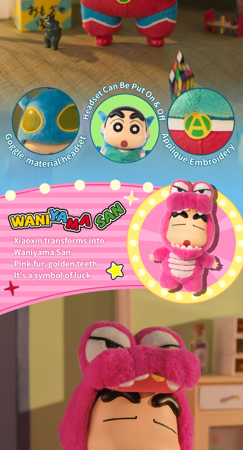 MINISO TOP TOY Crayon Shinchan Play Party Series Vinyl Plush Blind Box ...