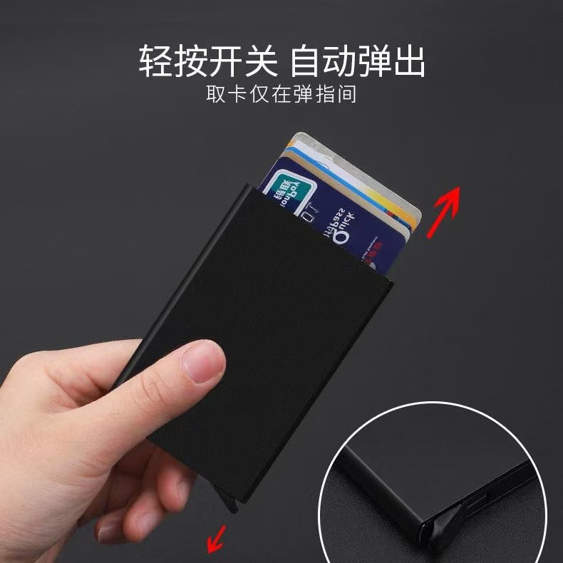 cocosale RFID blockling slim wallet card ejector minimalist protector ...