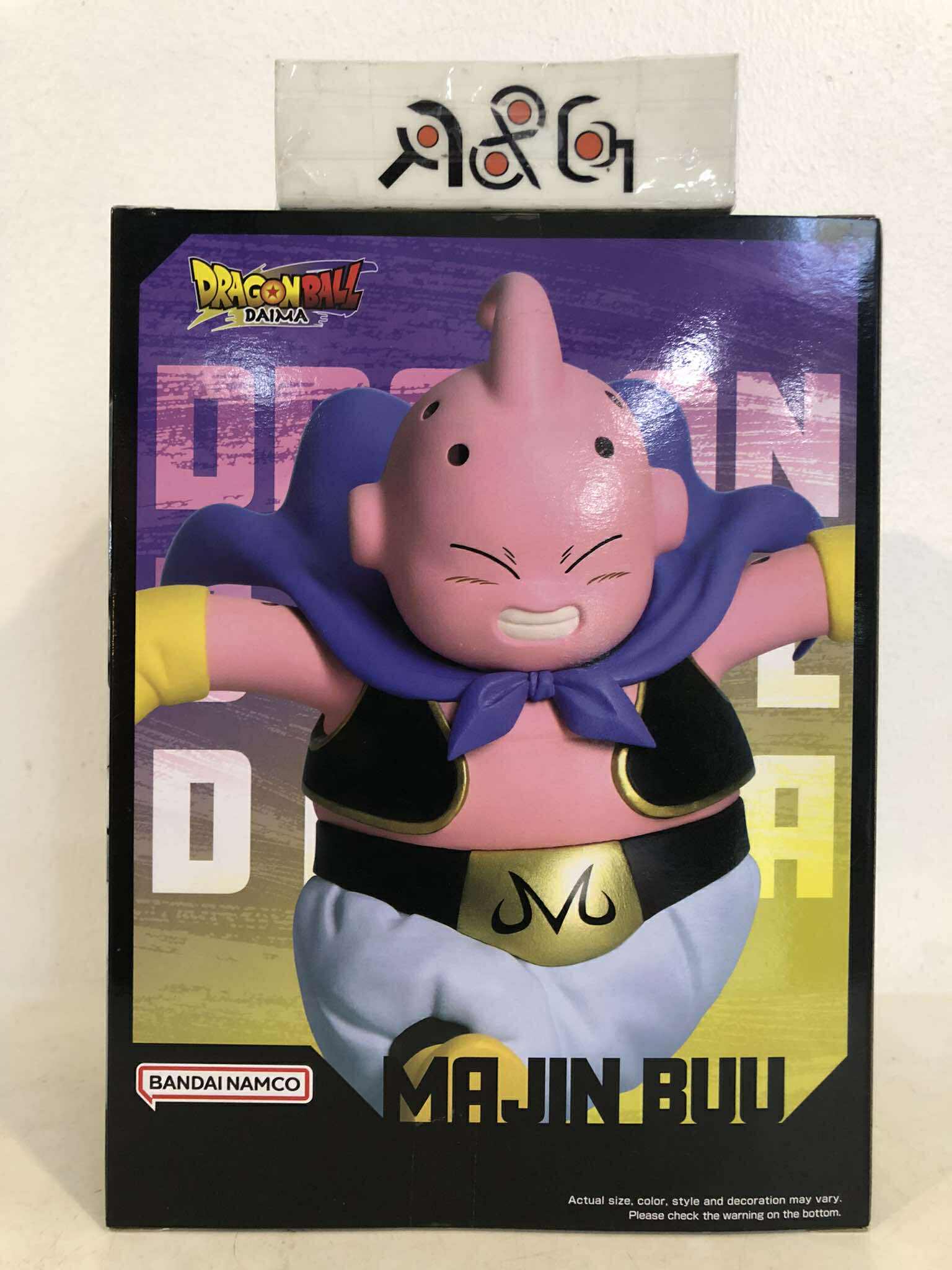 (R&G1) Banpresto Dragon Ball Daima Majin Buu (Mini) Figure with Panel ...