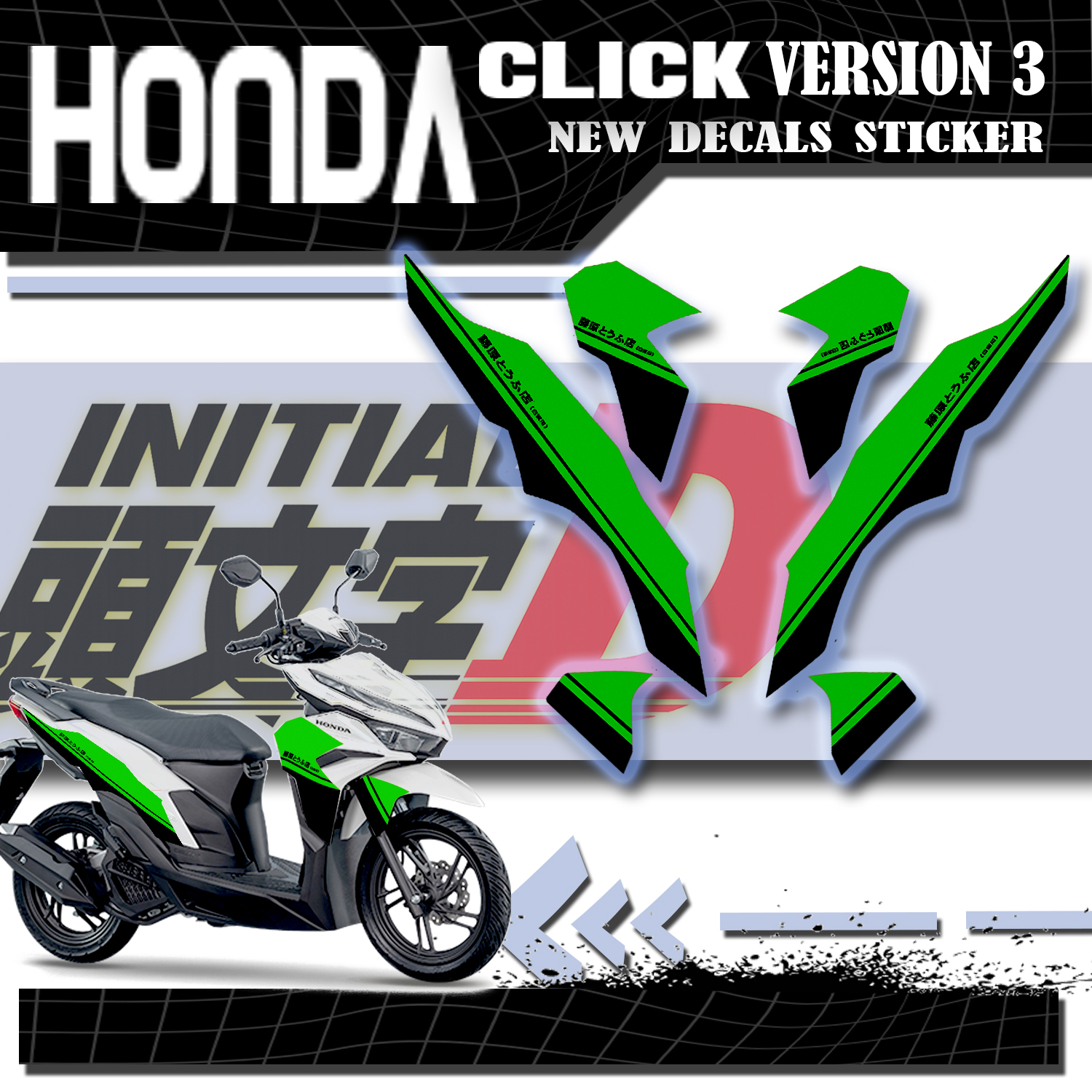 NEW HONDA CLICK INITIAL D DECALS STICKER FOR VERSION 3/ HONDA CLICK NEW ...