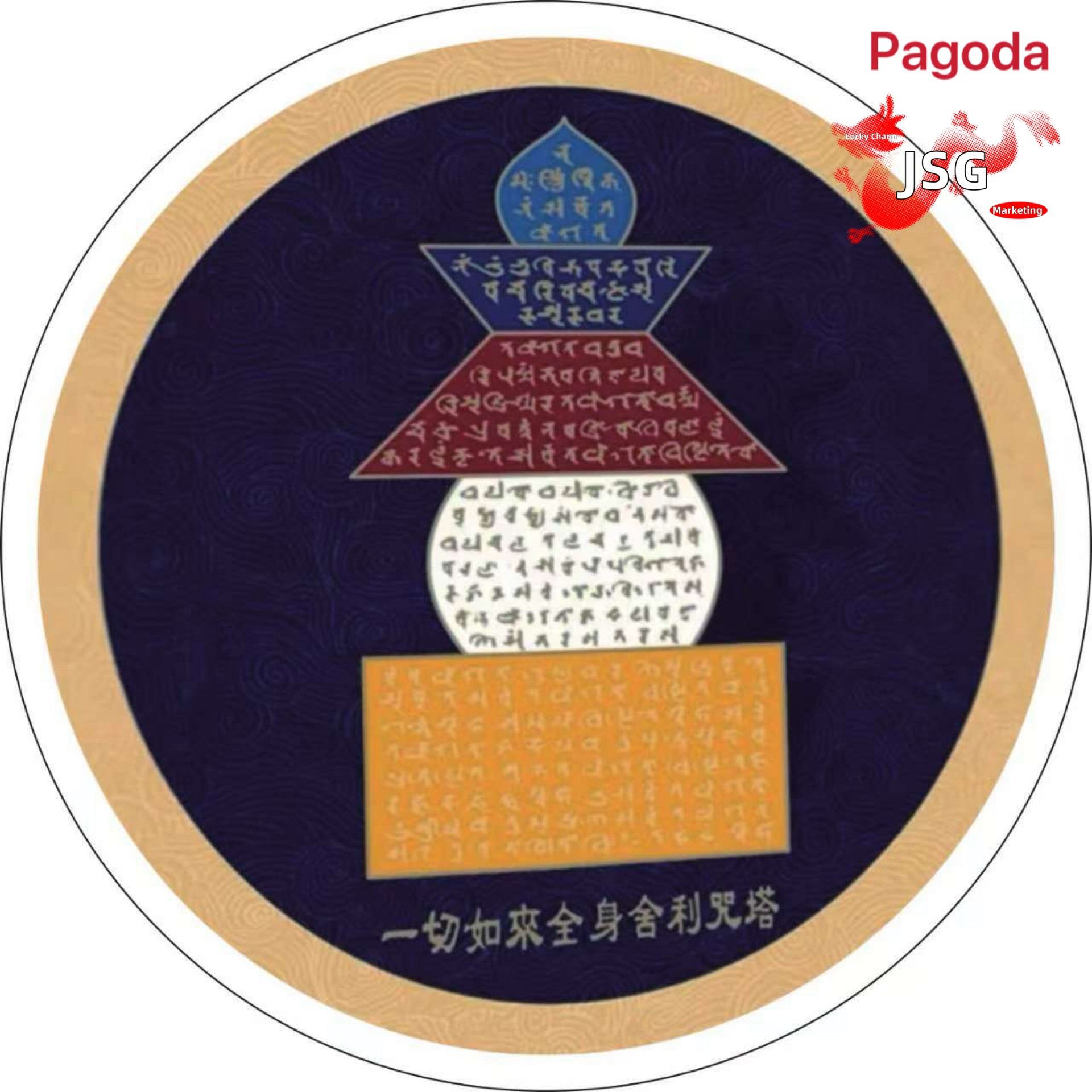Feng Shui Amulet Stickers For Wealth For Health Lucky Charms Sticker ...