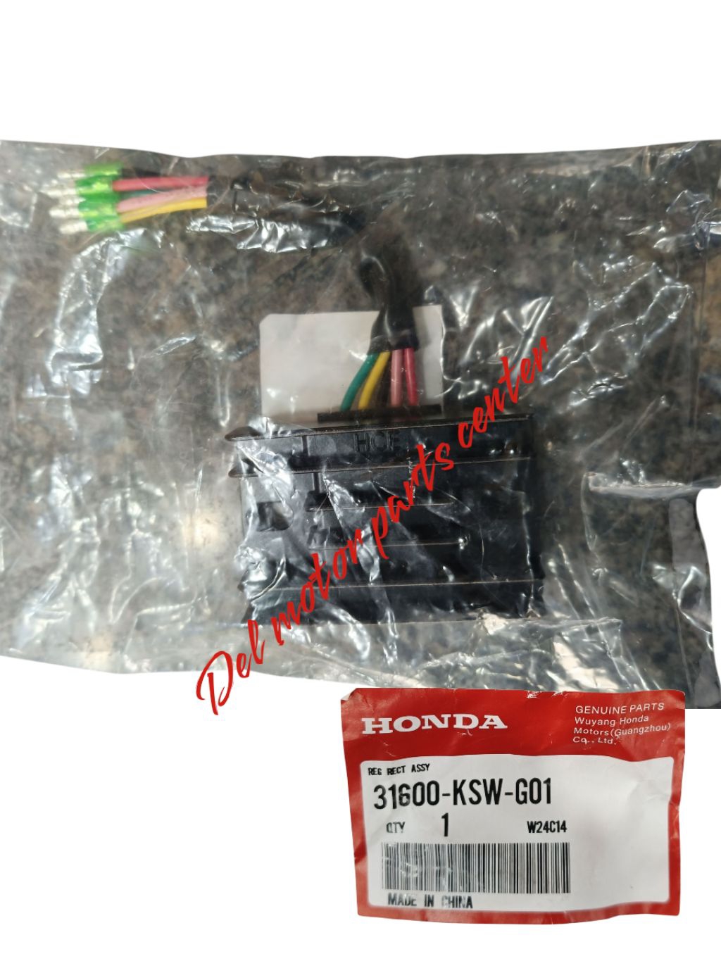 HONDA TMX125 ALPHA REGULATOR PARTS | Shopee Malaysia