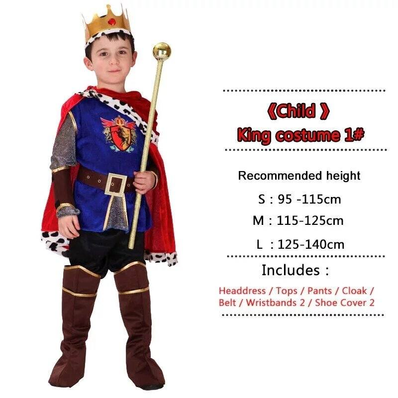 United Nations Rome Prince Halloween Cosplay Costume for Kids Royal ...