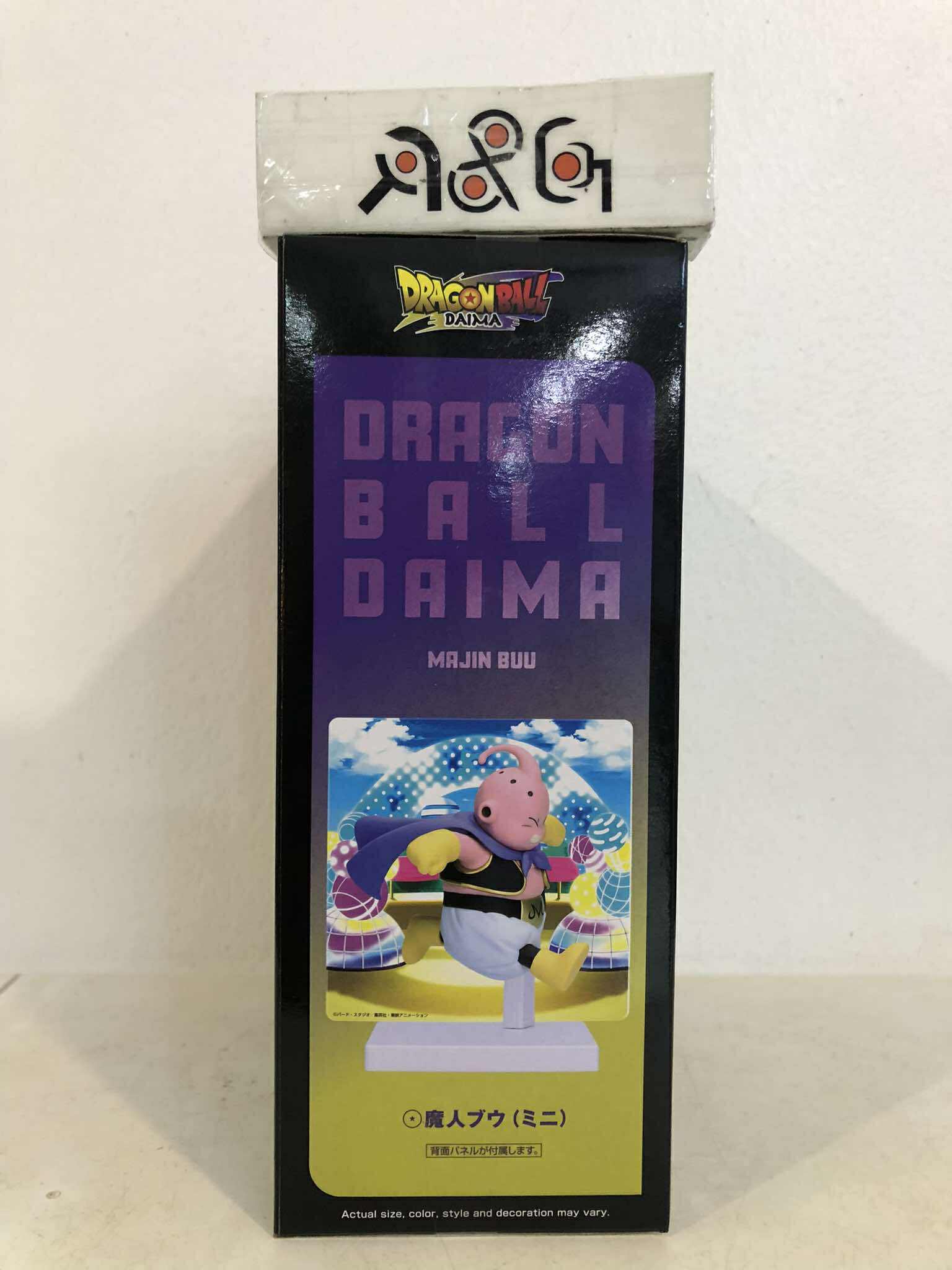 (R&G1) Banpresto Dragon Ball Daima Majin Buu (Mini) Figure with Panel ...