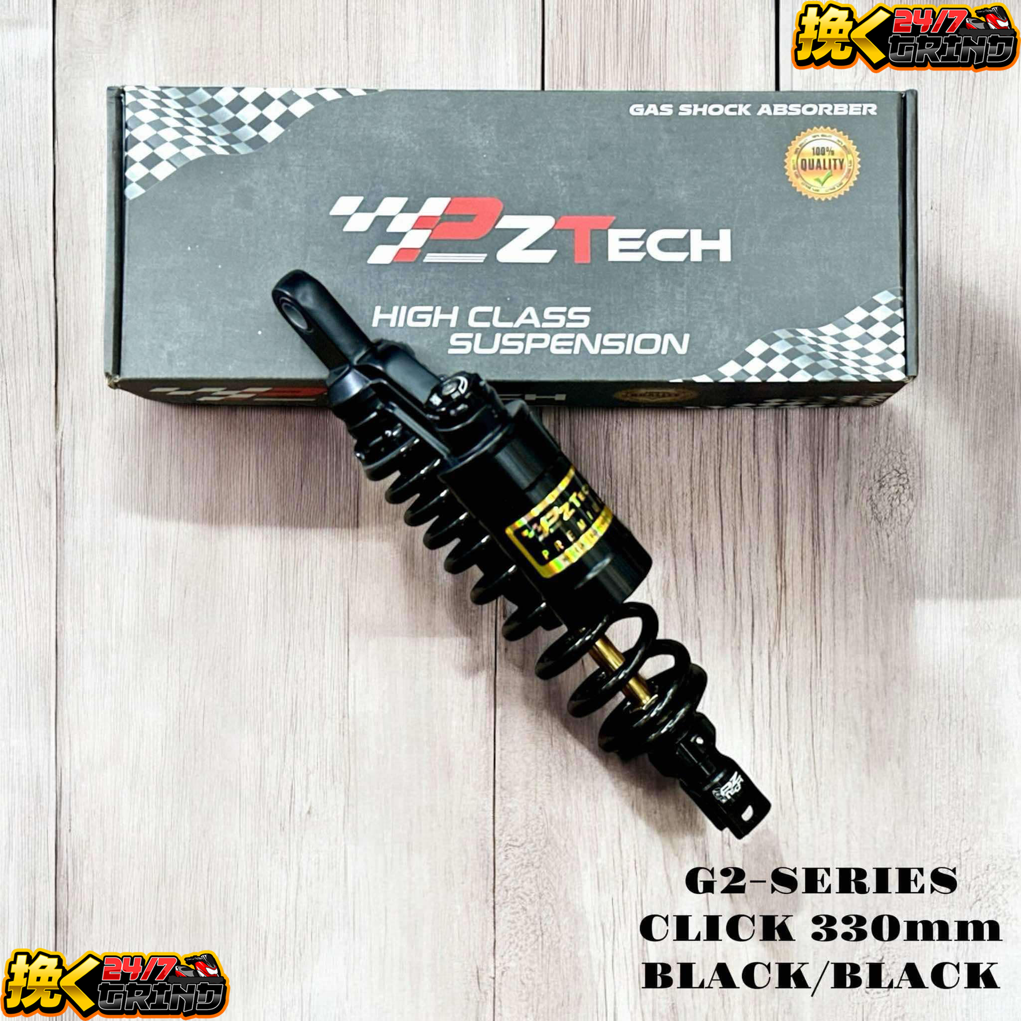 PZ TECH Rear Shock w/TANK Fully Adjustable Hondabeat/HondaClick ...