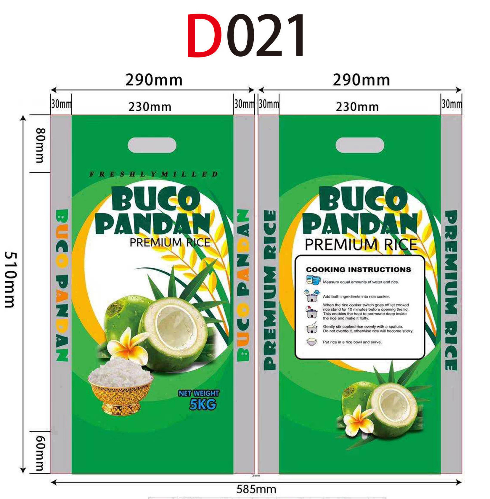 (100pcs) 5kg sack for rice sako ng bigas 5kg DOUBLE LAMINATED empty ...