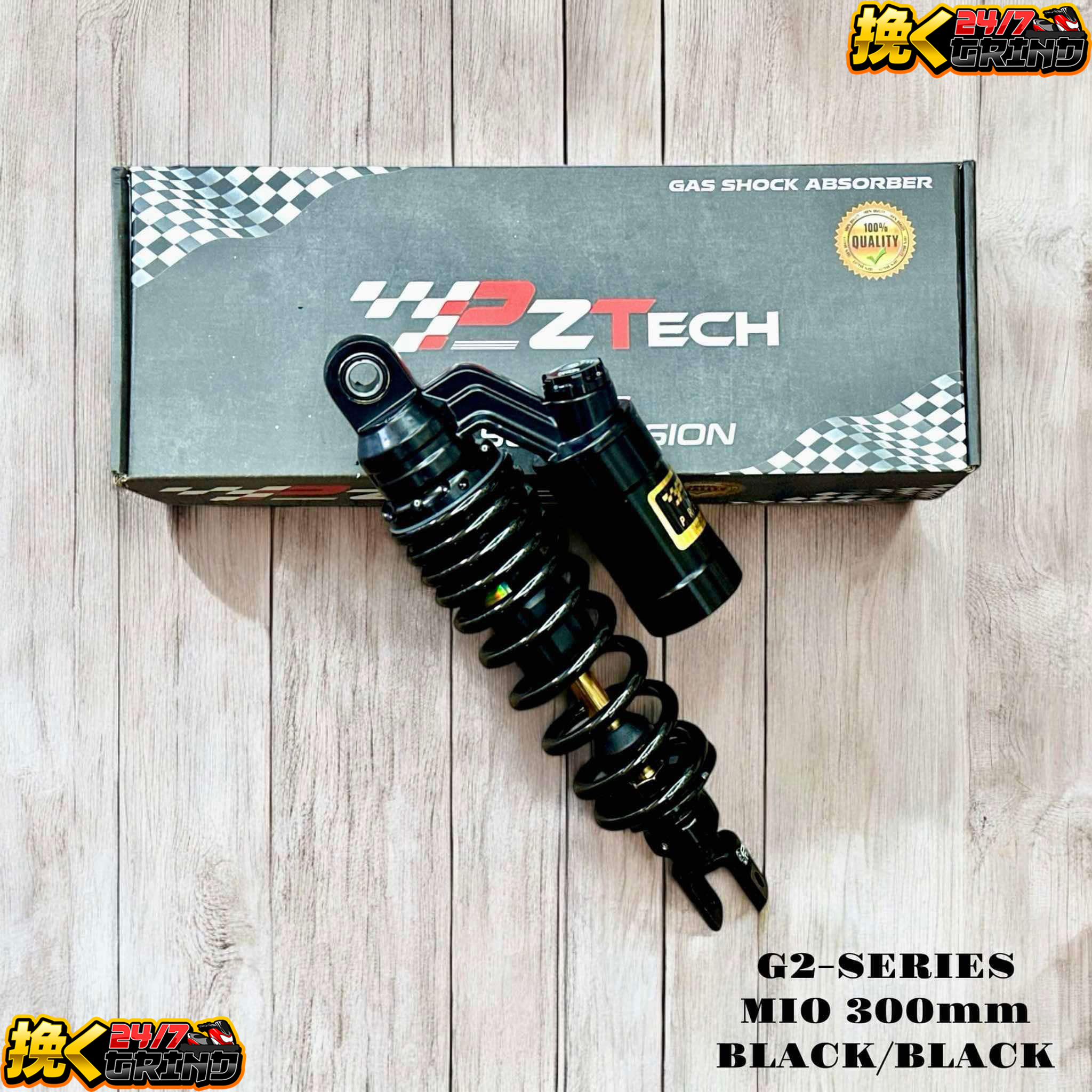 PZ TECH Rear Shock w/TANK Fully Adjustable Hondabeat/HondaClick ...