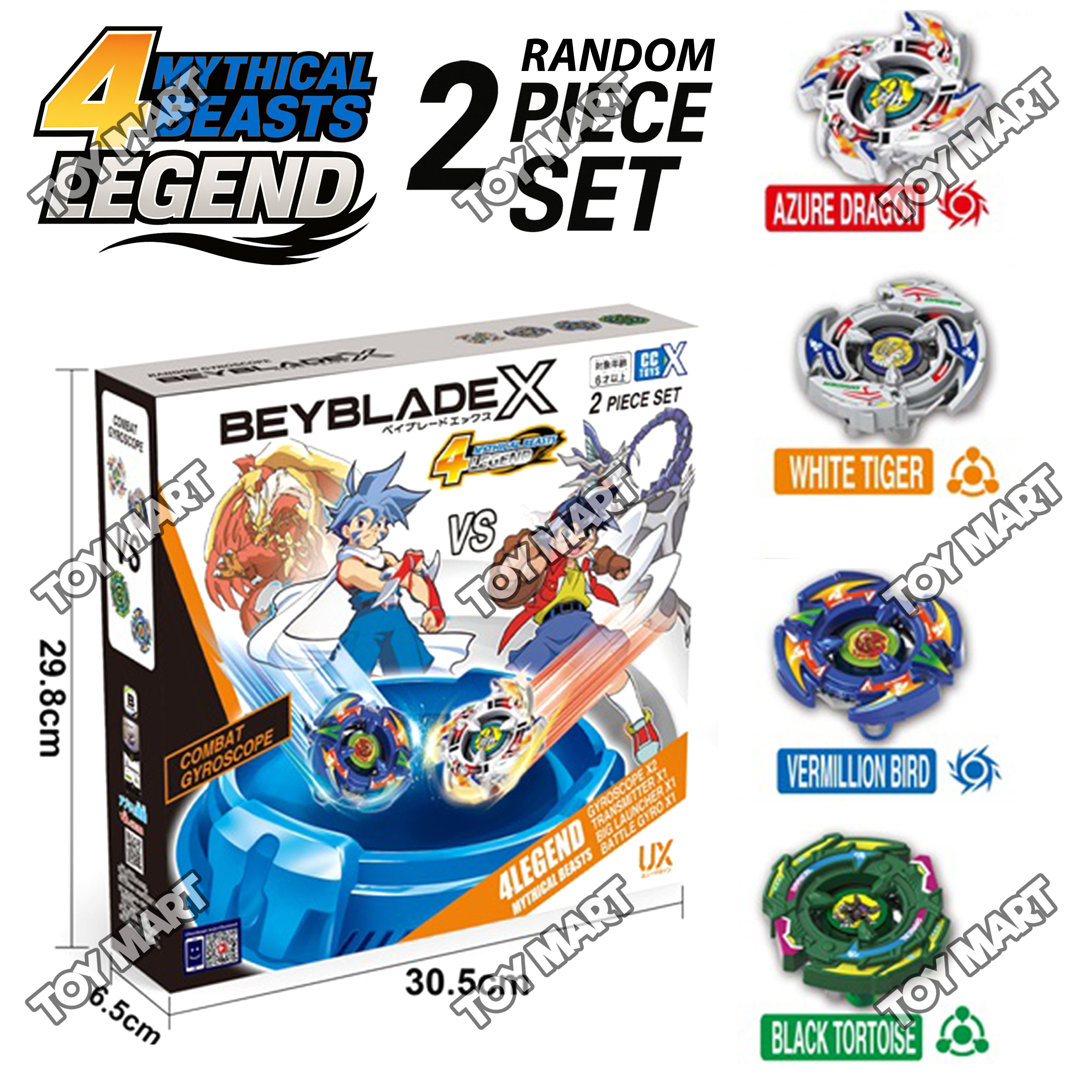 BEY X Four Mythical Beasts Battle Set w/ 2 Random Battle Tops ...