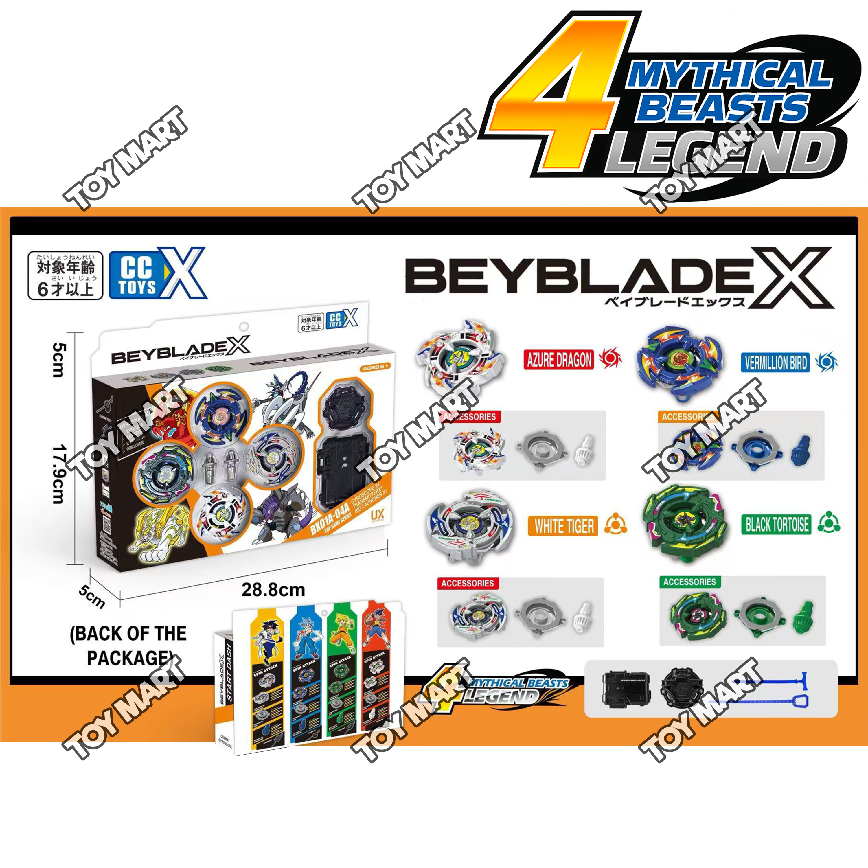 BeyX Mythical Beasts Burst Turbo 4 Spin Battle Set – Beast Legend ...