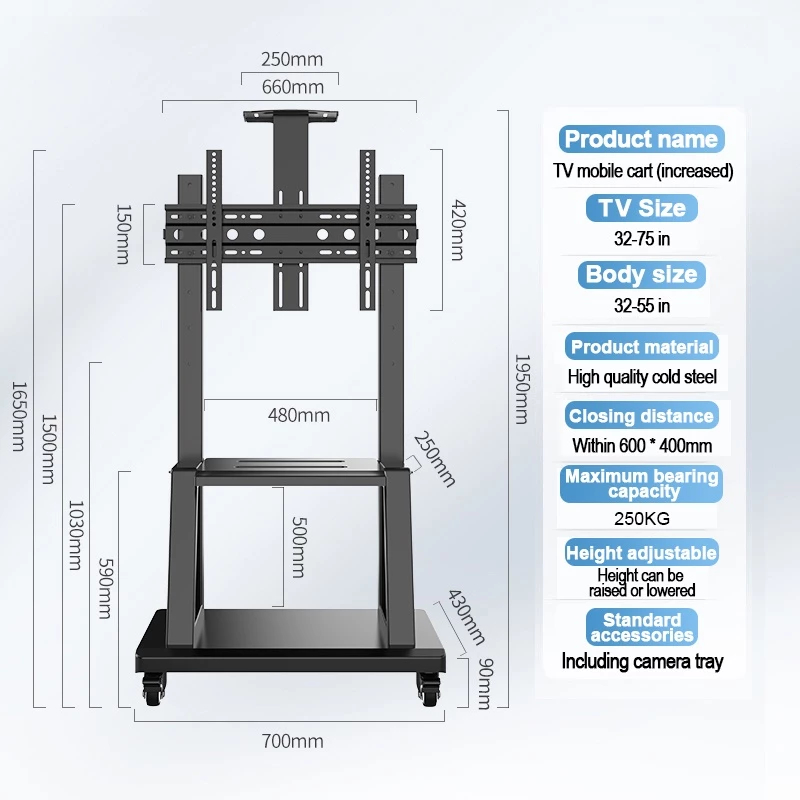 MC&HOME TV Stand Monitor 32-90 Inch Screen Movable Rack Floor Base 360 ...