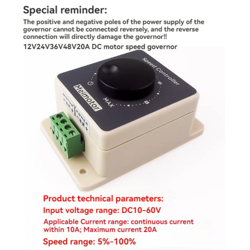 20A PWM DC Motor Speed Controller 12V24V36V48V High Power Waterproof ...