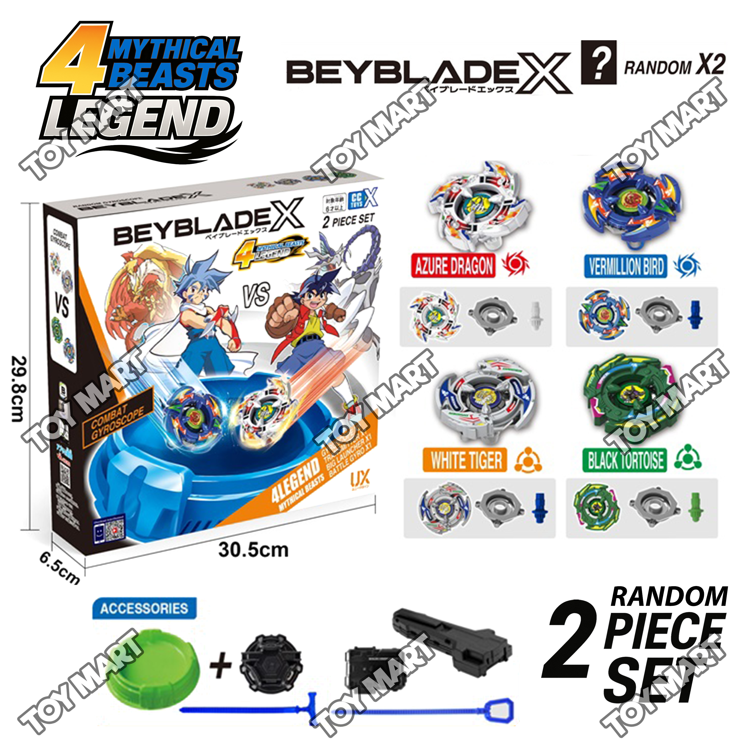 BEY X Four Mythical Beasts Battle Set w/ 2 Random Battle Tops ...