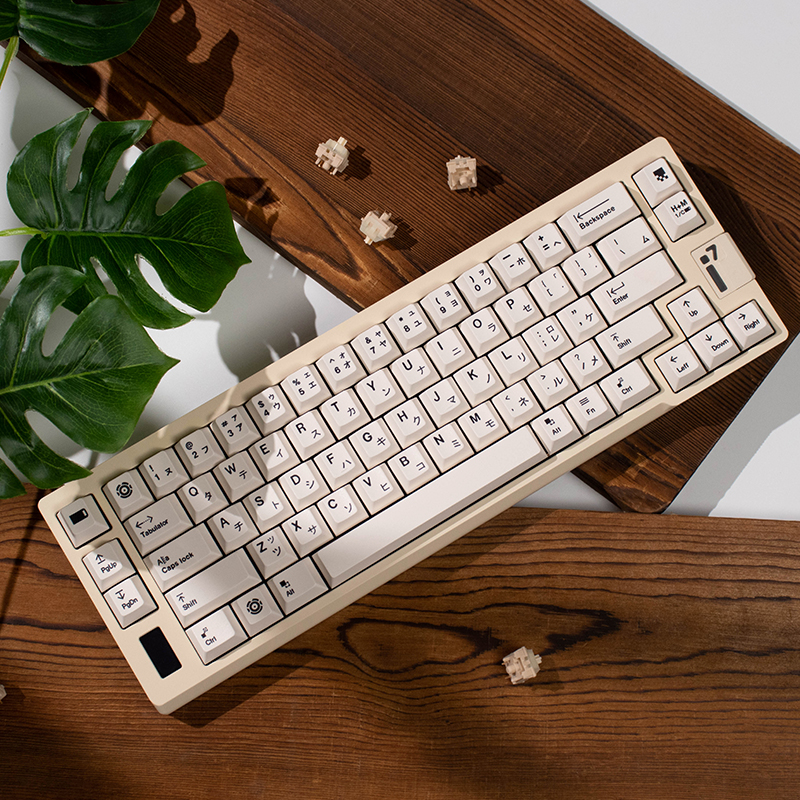 Minimalist Cream White WOB keycap Japanese Katakana Cherry 1.7mm PBT ...