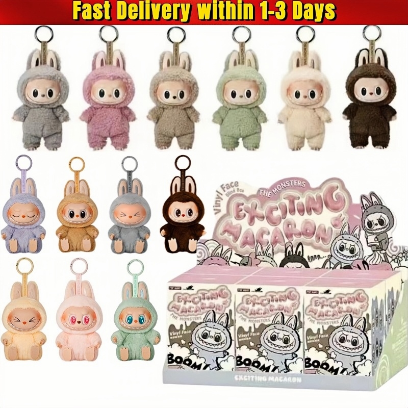 popmart labubu doll v1 labubu v2 labubu exciting macaron clothes ...