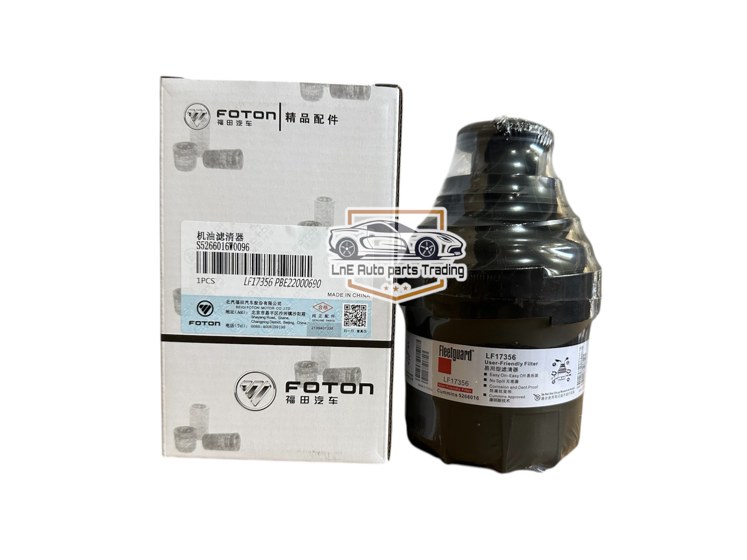 Oil Filter for Foton Traveller Thunder Toplander Tornado Sauvana ...
