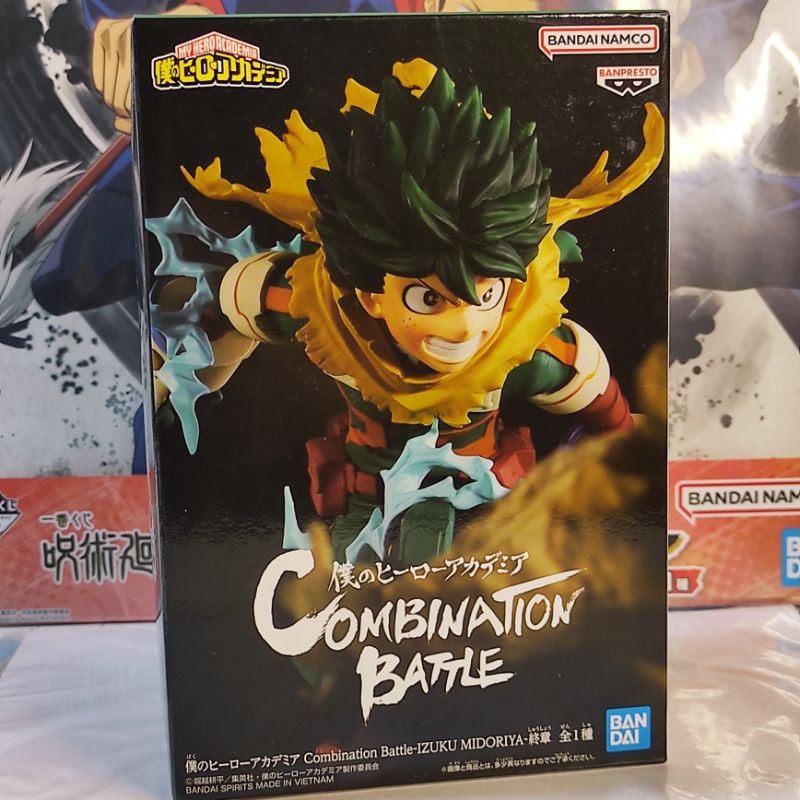 My Hero Academia ~ Combination Battle Figure (Deku) | Shopee Malaysia