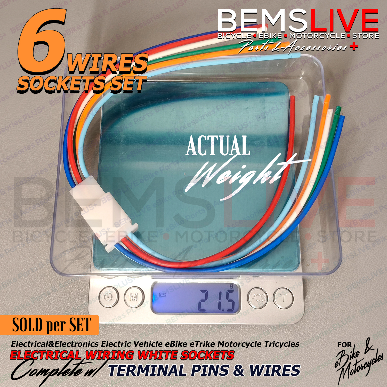 6-Wire 2.8mm Pre-Wired Electrical Wire White Socket Connector Set (Male ...