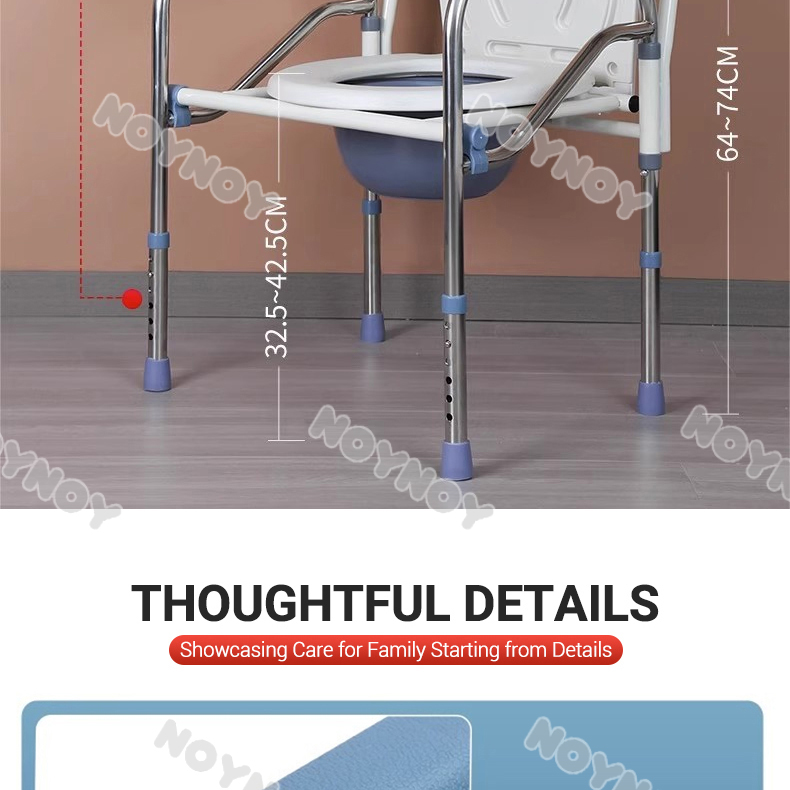 Elderly Commode Chair Foldable Movable Portable Toilet Patients Potty ...