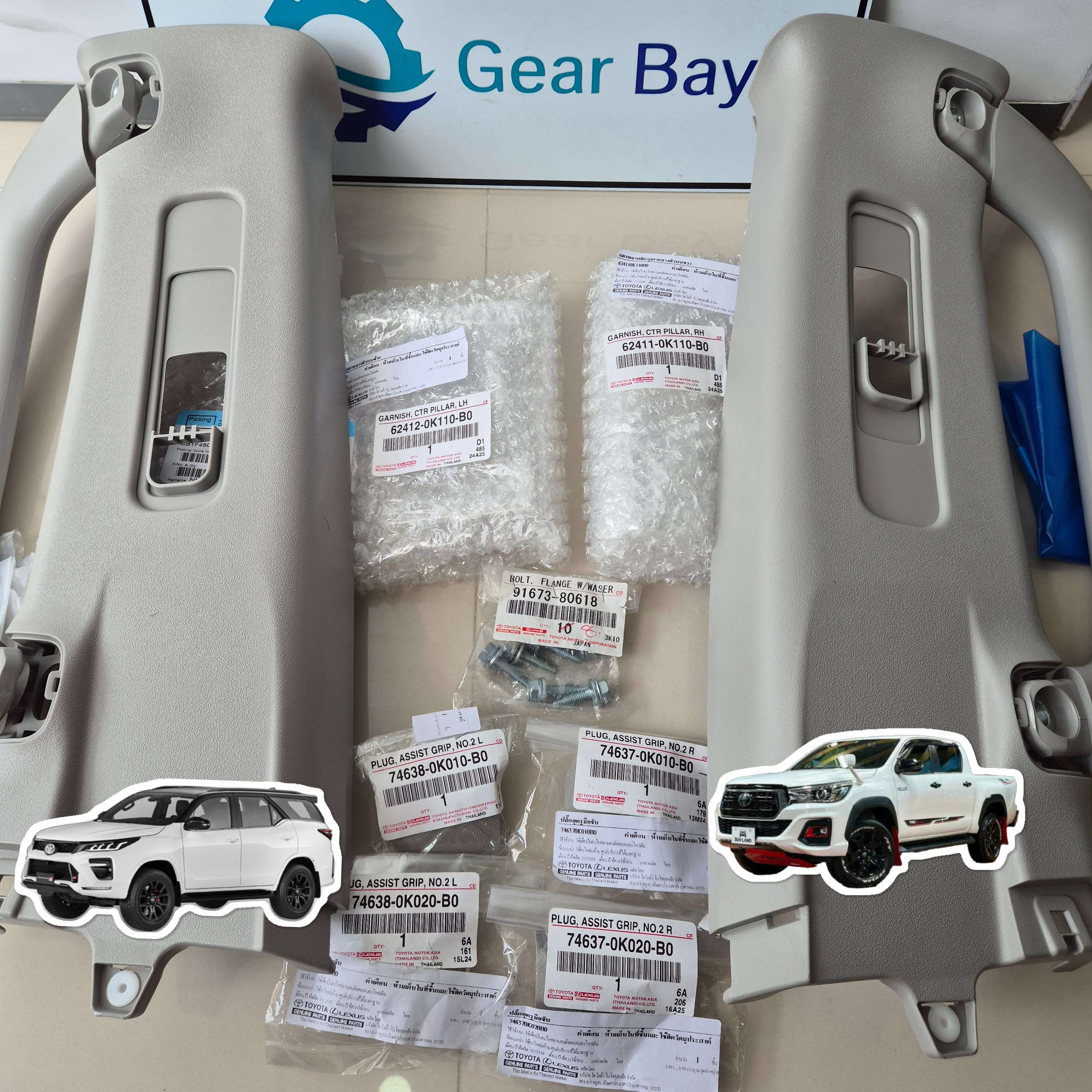 Toyota Fortuner/Hilux Grab Handle Set 2016-Present Gray | Shopee Malaysia